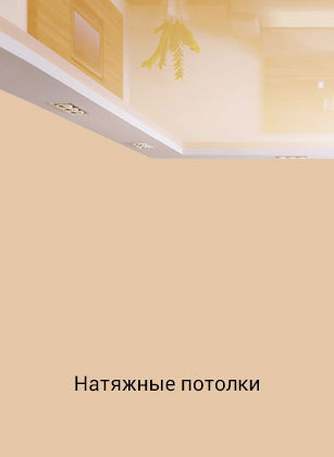 Дом.by — строительный портал Беларуси: товары и услуги для дома ...